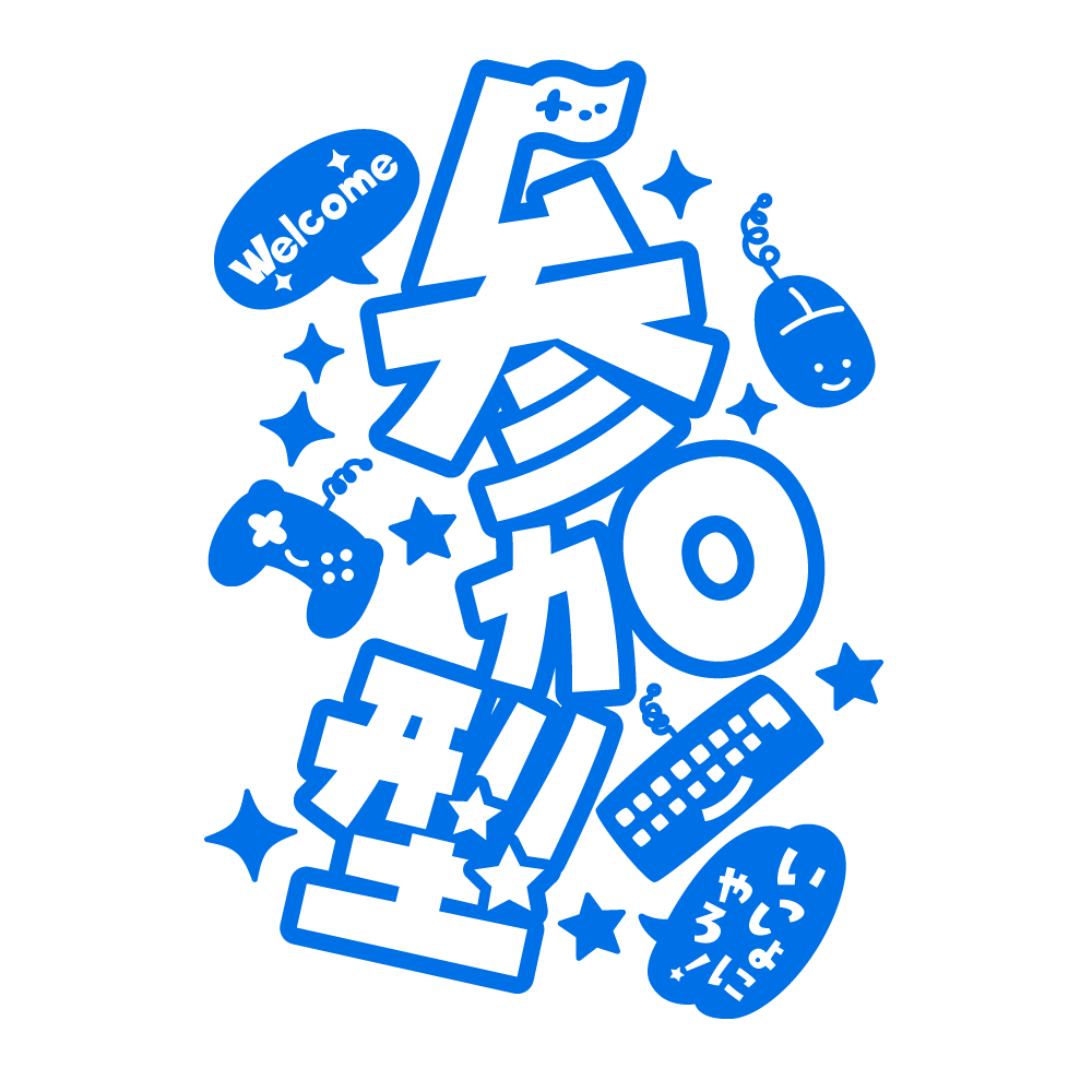 【配信用素材】参加型配信ロゴ | フリー素材・サムネ素材 | Design template ずかしのず