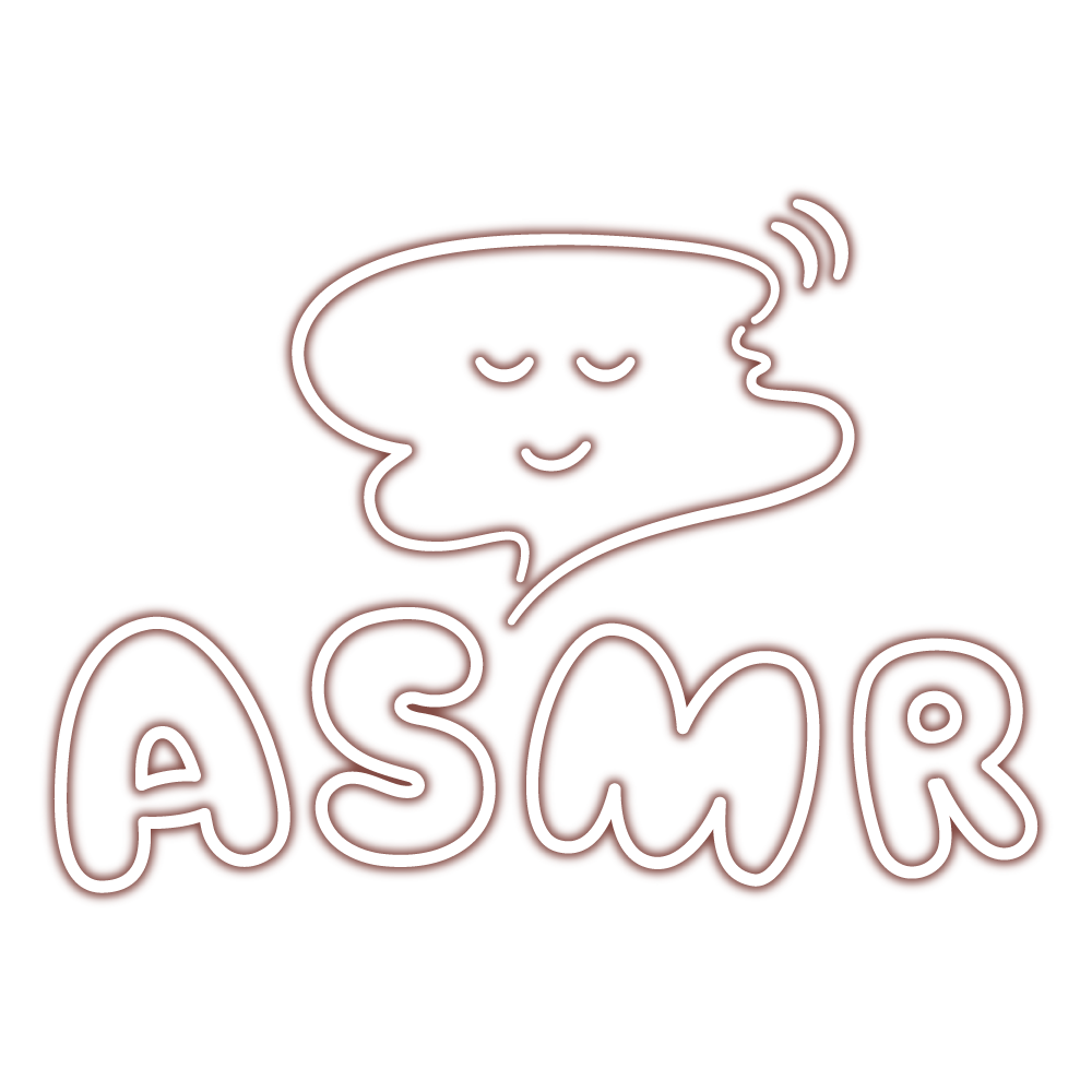 【配信用素材】優しい吹き出しASMR ロゴ | フリー素材・サムネ素材 睡眠導入 | Design template ずかしのず